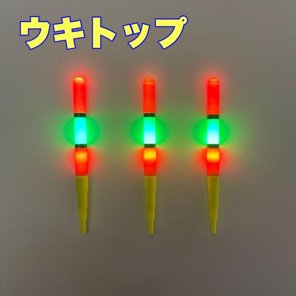 『ウキトップ タイプA』3本セット適合電池cr425を1本サービスしますm(__)m電池式なので繰り返し使う事が出来コスパ抜群です♪商品スペック全長97mm自重2.01g材質ABS適合電池:CR/BR425太さが4段階になっていて、様々なシ...