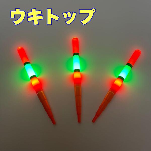 『ウキトップ タイプA』3本セット適合電池cr425を1本サービスしますm(__)m電池式なので繰り返し使う事が出来コスパ抜群です♪商品スペック全長97mm自重2.01g材質ABS適合電池:CR/BR425太さが4段階になっていて、様々なシ...