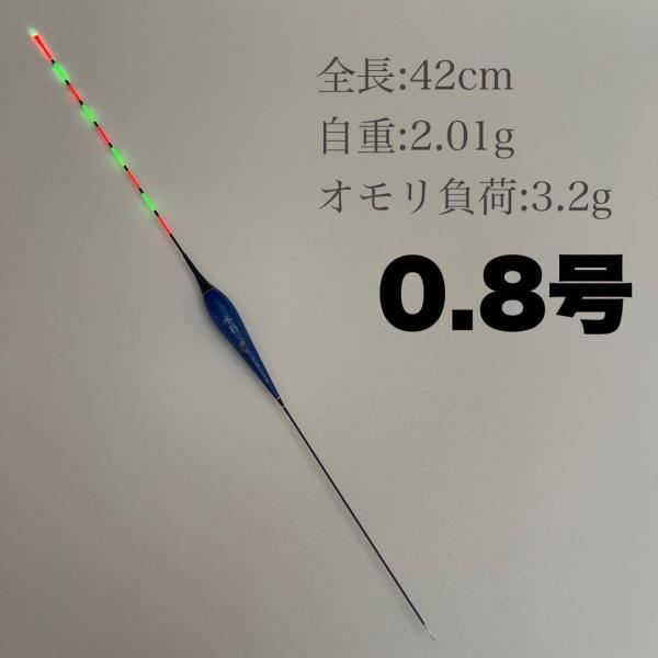 夜釣り対応 高感度LEDヘラウキ高感度チップ内蔵のLEDトップを採用。暗所でも安定した発光を維持し、アタリの変化を正確に伝達します。夜釣り・遠投シーンで視認性と操作性を両立した実戦モデルです。【付属特典】・専用ケース・CR425電池（BR4...