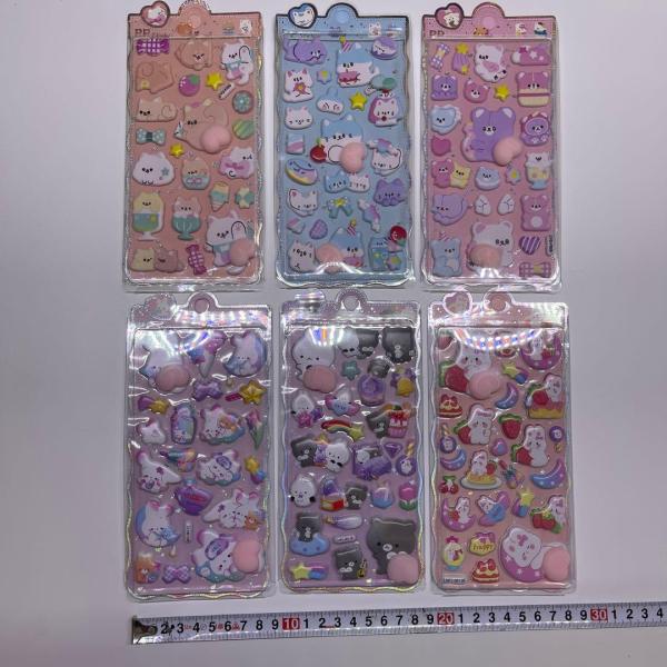 ━━━━━━━━━━━━━━━━━━ぷっくり可愛いお尻シール（6枚セット）━━━━━━━━━━━━━━━━━━手帳・ノート・スマホケースなどのデコにぴったり♪ぷっくりした「立体デザイン」で、貼るだけで一気に可愛く華やかになります。見ているだ...