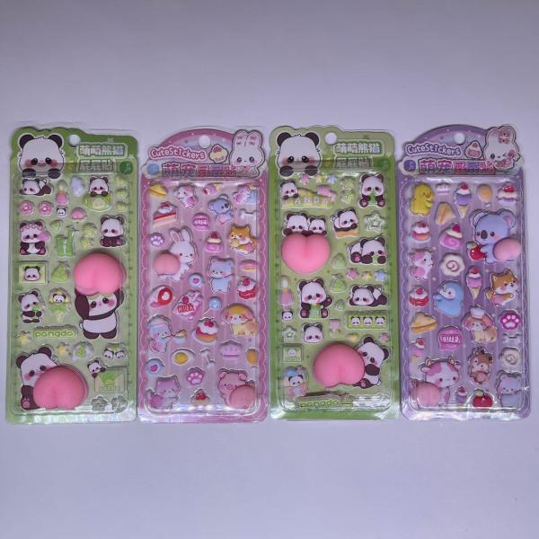 ご覧いただきありがとうございます。可愛い お尻シール4枚セット です。ぷっくりした大きなおしりデザインが特徴のユニークで可愛いシールになります。パンダ、コアラ、ネコ、うし、ブタ、ペンギン、ひよこなど、人気のアニマルデザインが入っており、手帳...