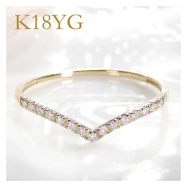 しなやかなカーブを描く、ダイヤモンドのＶ字フォルム。指を細くみせ、すっきりとした手元を演出してくれるフェミニンなリングです。華奢なアームに、上質なダイヤモンド 15石 トータル0.10カラットをセッティング。端正に並べられたダイヤがさりげな...