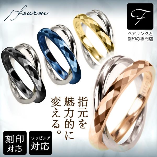 ■詳細■単品の商品です カラー付きのリングにレーザー刻印が可能です。■素材■SUS316Lサージカルステンレス、タングステン ■サイズ■3号 5号 7号 9号 11号 13号 15号 17号 19号 幅：約2mm