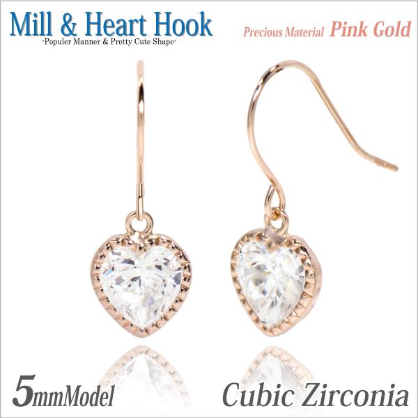 アンティーク調の雰囲気を漂わせるミル打ち風デザインに甘いハートシェイプの誕生石をセットしたエレガントなデザイン。大振りの5mmのハートシェイプ誕生石が耳元で優雅に揺れてくれます。ストレスフリーのフックピアスはデイリーにも最適！素材:K10 ...