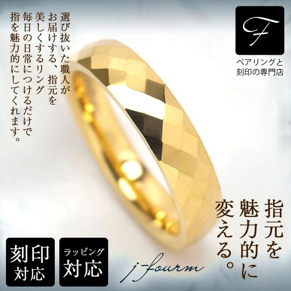 ■詳細■内側には鮮明なレーザー刻印が可能です。■素材■タングステン■サイズ■リング幅：約4.0mm均一 厚み：約1.5mm重量：約4.7g（7号） 4.9g（15号）