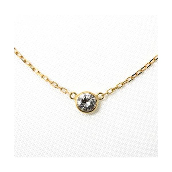 【ダイヤモンドの重量】ネックレス：0.401ct【ダイヤモンドのグレード】ネックレス：Gカラー VS2クラス 3EXカット H&amp;C【枠の素材】ペンダントトップ：K18チェーン：K18 【大きさ】ネックレス 縦：約6.8mm　横：約5...