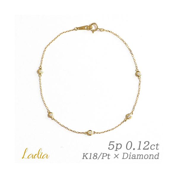 K18YG/PG/Pt ダイヤモンド ブレスレットダイヤモンド：5石0.12ctアップ素材：K18イエローゴールド/K18ピンクゴールドプラチナ(パーツ：プラチナ900　チェーン：プラチナ850)※パーツサイズの関係で「Pt900」の刻印は...