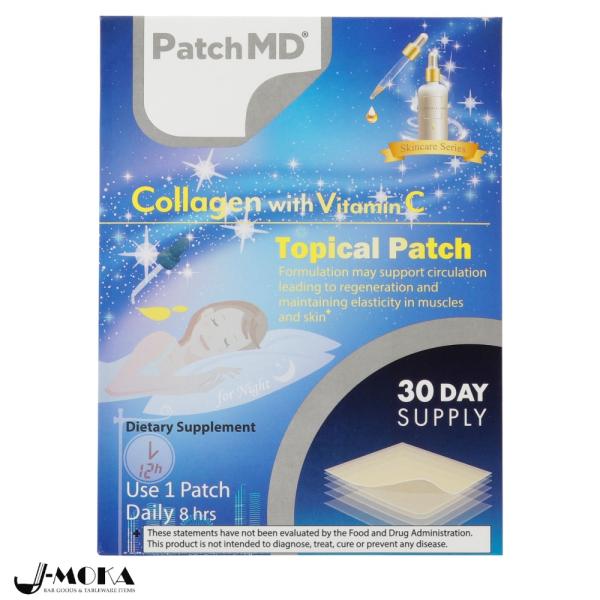 ［ご使用方法・使用上のご注意］ ・１日１回、清潔な体毛のない(または少ない)肌に貼ります。 ・顔、頭部、陰部での使用は絶対におやめください。太もも、肩、背中、臀部(上部)は、衣類でパッチが隠れやすくお勧めの場所です。 ・一度貼ったパッチは最...