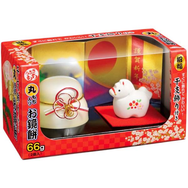★食べやすい丸餅入りです。★入り数：2個。かわいい干支飾り付き。●パッケージサイズ：縦115×横115×高さ205●パッケージ重量：270g正月　馬　午年　午　もち　おもち