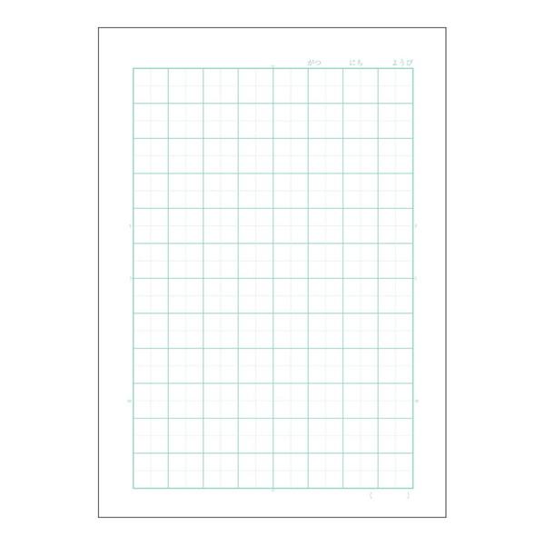 個性的で魅力あふれるムーミン谷の仲間たちが登場するムーミンの世界を表紙に表現しました。【仕様】●縦×横×高さ（ｍｍ）：252×179×4●本体重量（ｇ）：125●セミB5●30枚●糸綴じ●12マス・18mmマス(12×8)　リーダー入