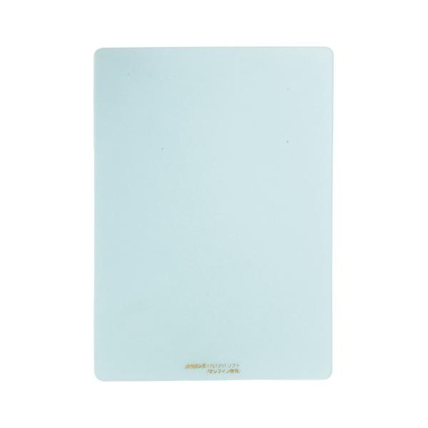 硬筆習字に最適な下敷き。●規格：Ａ４判●色：薄グリーン●外寸：横２１０×縦３００ｍｍ●厚：１．２ｍｍ●材質：オレフィン樹脂製[メーカー] 共栄プラスチック