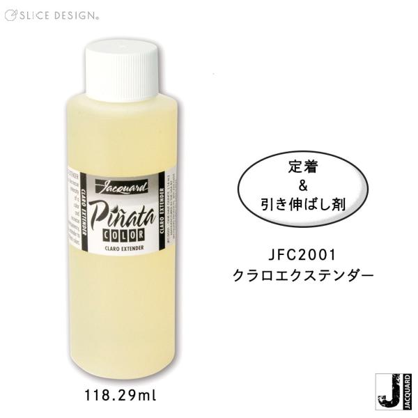 【製品仕様】■内容量：4オンス（118ml）【※注意事項※】火気厳禁！●工業用のアルコールを使用しておりますので、　炎・火気を使用している室内や火気の近くではご使用にならないで下さい。●ご使用の際には換気を行いながら作業してください。●液体...