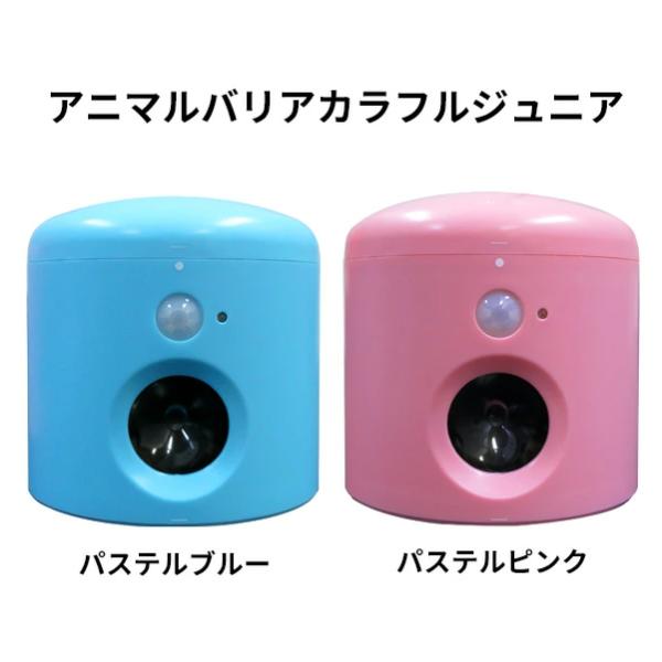 【発売日：2017年12月01日】
