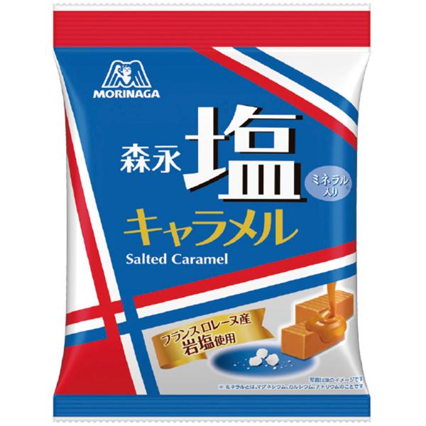 ●キャラメルのコクと塩のアクセントが楽しめるキャンディです。●フランス・ロレーヌ産の岩塩を使用しています。●ミネラルを含む塩を使用し、さっぱりとした甘さに仕上げています。●個包装タイプで、持ち運びや配布にも便利です。●暑い時期の塩分補給や、...