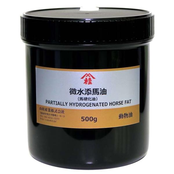 【表示名称】　部分水添馬油【INCI名】　HYDROGENATED HORSE FAT【ヨウ素価】　50〜80【ケン化価】　130〜210【融点】　35℃　（夏季は温度により半液状になります）［メーカー］山桂産業株式会社