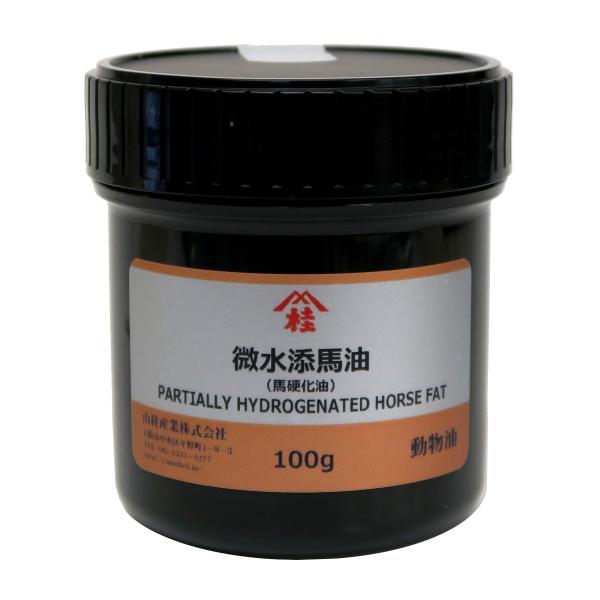 【表示名称】　部分水添馬油【INCI名】　HYDROGENATED HORSE FAT【ヨウ素価】　50〜80【ケン化価】　130〜210【融点】　約35℃　（夏季は温度により半液状になります）［メーカー］山桂産業株式会社