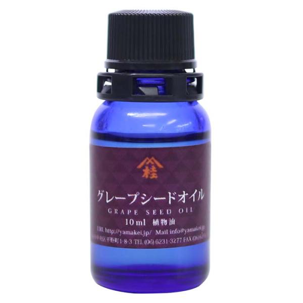 ブドウの種子に熱を加え圧搾・抽出したオイル（油）です。葡萄種子油・ぶどう油などの呼び名があります。主な原産国はイタリアで、ブドウ種子から抽出したオイル（油）を精製したものです。緑色から黄色を呈したオイル（油）で色調に一定感は有りませんが、含...