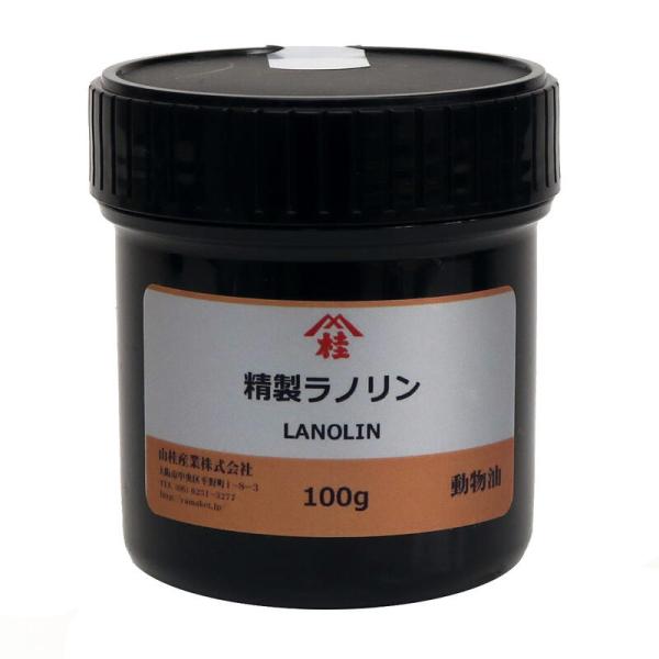●羊毛につく油脂（ウールグリース）を精製したものです。●水と交わる乳化性があり軟膏の基材や皮革製品の表面保護に用いられるほか、化粧品やヘルスケア製品などにも用いられます。【注意】※油製品のため、取扱いの際は十分にご注意ください。［メーカー］...