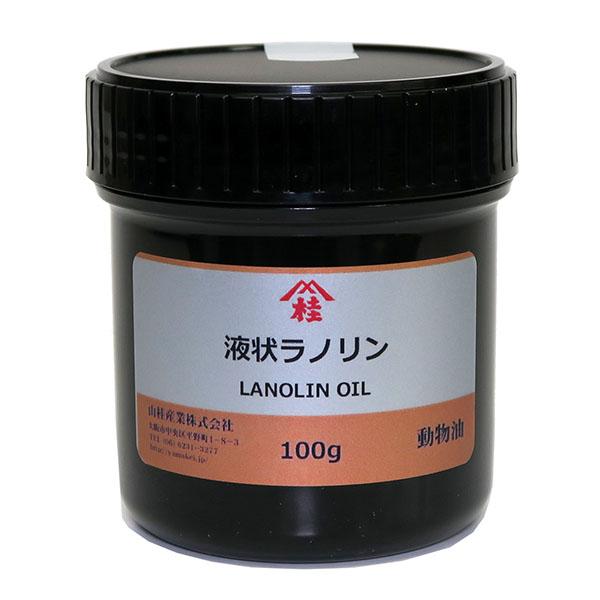 ●この商品は液状のラノリンである「クローダ フルイラン SP」を小分けにしたものです。●ラノリンは一般的に半ねり状ですが、この液状ラノリンは粘度がありながらも液状となっています。●約14℃以下になると固まりますが、湯せんをしますと液状に戻り...