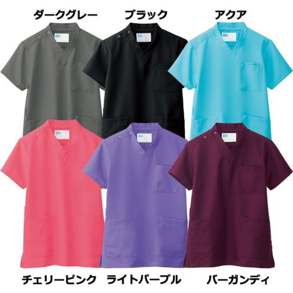 ●薄手で丈夫なマテリアルは、生地裏に帯電防止素材を織り込んで、静電気を防止。●まとわりつきの無い快適な着心地が、仕事への集中力を高めます。【肩スナップ】右肩のスナップボタン開閉で、スピーディな着脱を可能に、。【DEOテープ】肩＆脇下に消臭＆...