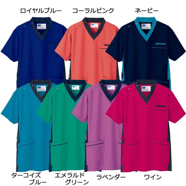 ●左右脇ポケット二重構造。小物収納の利便性がアップ。●首にストラップが直接当たらない衿デザイン。胸ポケットはPHSの収納に◎なダブル仕様。●肩スナップボタン開閉でスピーディな着脱を可能に。●肩＆脇下に、抗菌＆消臭効果のあるDEOテープをセッ...