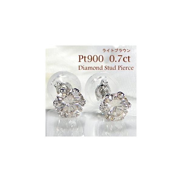 耳元にきらめく、一粒ダイヤモンドピアス。シンプルなシルエットのプラチナ枠に、0.35カラットの大粒ダイヤモンドをセットしました。色味は、落ち着いた大人色のライトブラウン。ダイヤを６本の爪で留めているので、全方位から光を取り込み、強い煌きを放...