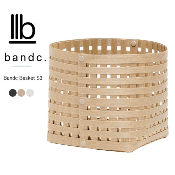 雑誌や新聞、ひざ掛け、おもちゃ、散らかりやすい小物の収納に適したバスケットかごです。素材には和紙のバンドを使用しており、丁度いい深さがあり、スリッパ入れにも、ゴミ箱としても、観葉植物の鉢カバーとしても役に立ちます。天然素材特有のささくれがな...