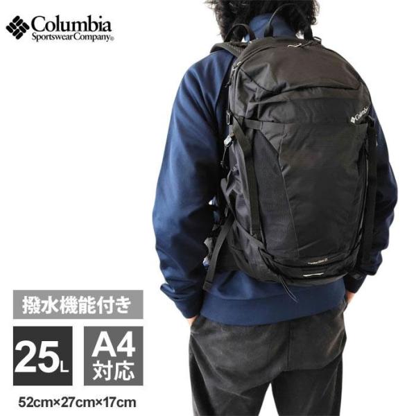 高い機能美を誇るハイスペックなディティールが多数詰まった新作バックパック。多彩な収納を備え、高通気構造の背面パネルとショルダーストラップを採用。 背面パネルは通気性とクッション性に優れ長時間の使用でも蒸れず疲れにくい仕様となっています。極め...