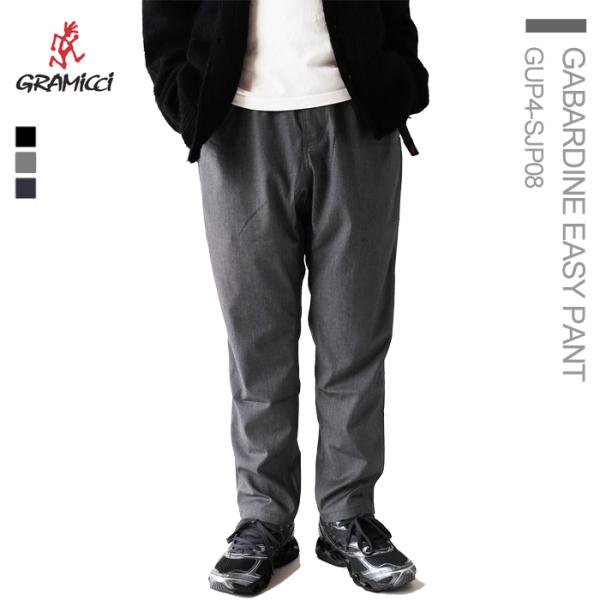 ストレッチ性のあるギャバジン素材で見た目きれい、穿き心地はイージーな一本。グラミチならではのガゼットクロッチとウェビングベルトはそのまま。 裾に向かって細くなるテーパードシルエットでタウンユースからジャケット合わせのオンタイムまで幅広く活躍...