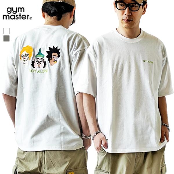 胸と背中に刺繍を施した「NOT ALONE」Tシャツ。「一緒にいても一緒でなくても心は一つだよ」という優しく力強いメッセージを込めた、ジムマスターらしいポジティブな一枚です。7.4ozのしっかりとした厚手生地は透けにくく、1枚でサマになる高...