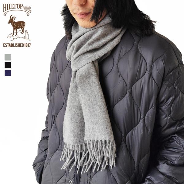 上質なラムウール100%で仕立てたシンプルなマフラー。軽やかで巻きやすく、カジュアルにもシックにも寄り添う万能な一本です。ユニセックスなデザインで性別や年齢を問わず使いやすく、どんなスタイルにも自然になじみます。さらりとした肌触りとぬくもり...