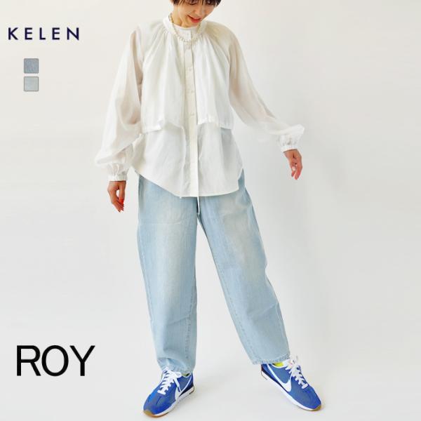 フロント以外にゴムが入ったイージーな穿き心地。ユーズド感のあるインディゴカラーで穿いた瞬間からこなれ感を演出。全体的にゆとりのあるストレートラインで 長すぎない丈感はスニーカーやサンダル合わせも足元すっきり◎　明るいカラーリングは夏のスタイ...