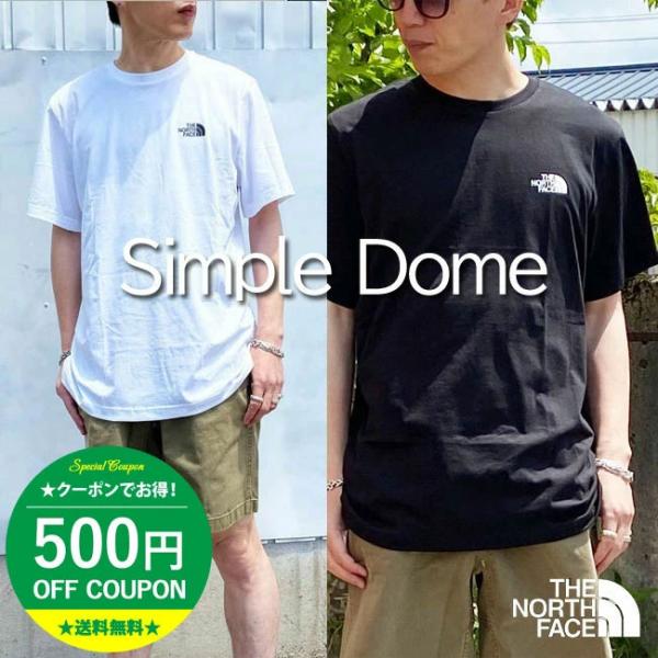 ■シンプルで品のあるブランドTシャツ■● 生地が薄めの夏仕様でサラサラしていて良い感じ● ポリエステル混なら薄地でも丈夫、さらに速乾性もあり● インナー用として何枚も欲しくなる● 縦長効果を生む着丈長めのシルエットでスマートな印象● ユニセ...