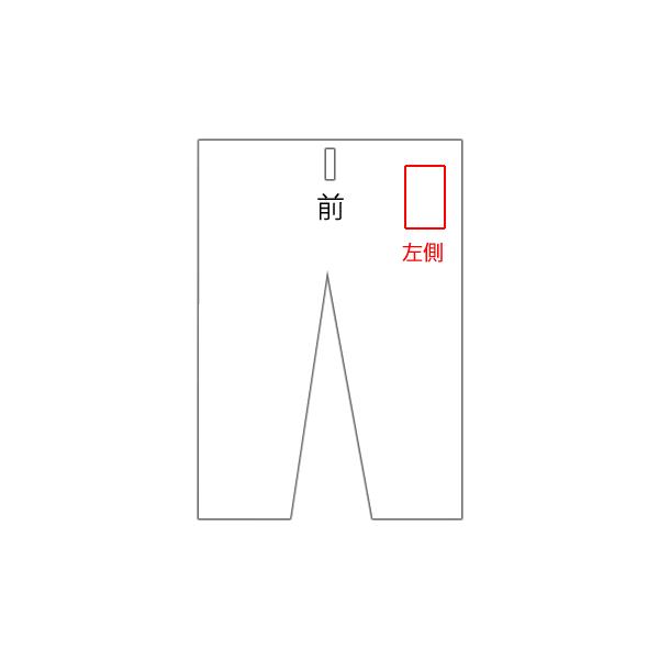 １文字当たり528円（税込）になります。２文字の場合1056円（税込）です。必ず柔道衣と一緒にご注文下さい。刺繍のみのご注文は出来ません。ご注文時に刺繍の色（ゴールド・シルバー）、文字をご記入下さい。書体は楷書体となります。※ご希望の書体が...
