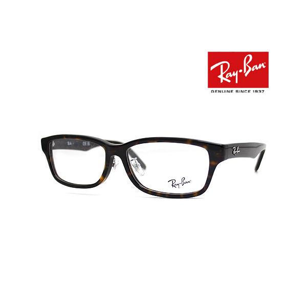 j-sekine2nd_rayban-732