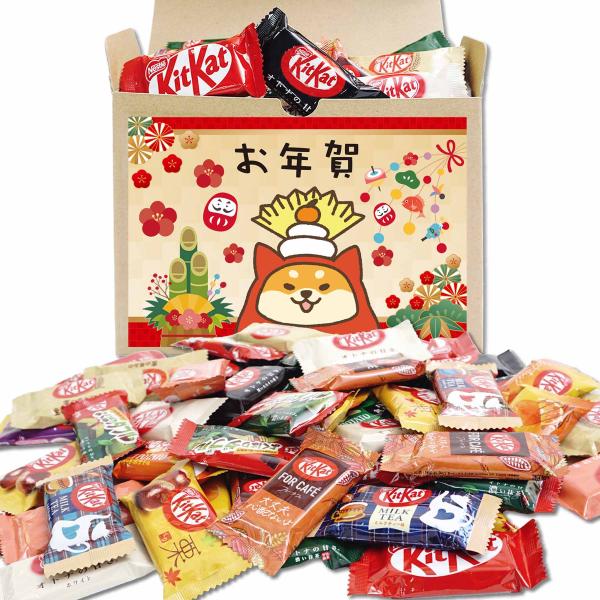 「お年賀」 のメッセージ入りギフト箱に入っています。新年の贈り物やご挨拶に喜ばれます。ティータイムやパーティーでも大活躍。ご近所の方やご友人、お子様のお友達などお世話になった人への贈り物にもおススメです。 女性・男性問わずファンが多い鉄板の...