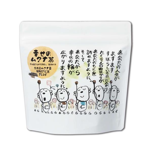 最近、注目度急上昇のムクナ豆。パウダーやお茶を飲んでて、味が単調で続けにくいというお悩みを解決した商品です。ムクナ豆との相性を考え、様々な飲み方を研究し、最後にたどり着いたのがほうじ茶ブレンド。ほうじ茶の香りと味は、国産ムクナの焙煎パウダー...