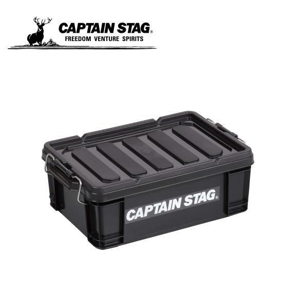 コンテナボックス No.13 ブラック UL-1049   用途に合わせてスッキリ収納。キャンプ用品・車載工具・洗車用品など。便利な目盛付サイズ(約)幅447×奥行297×高さ162mm内寸：幅375×奥行255×高さ140mm 重量(約)...