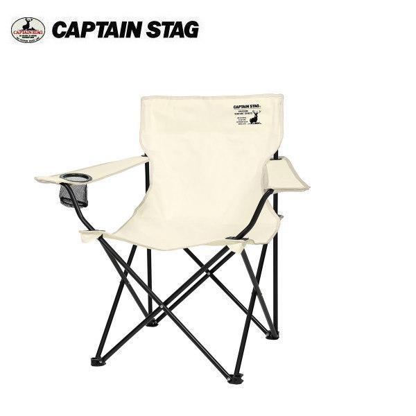 CS シャルマンラウンジチェア アイボリー UC-1673   組立簡単！便利なカップホルダー付サイズ（約） 組立サイズ：幅820×奥行510×高さ800mm(座面の高さ：360mm）収納サイズ：140×140×長さ840mm　　 重量（約...