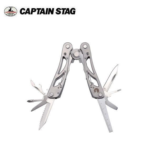 CSマルチツール ペンチ UM-1538   全13機能用途に合わせた役立つ機能満載ツールは錆びにくいステンレス鋼製サイズ（約） 65×長さ165mm収納サイズ：54×105×厚さ21mm 材質 金属部：ステンレス鋼樹脂部：ポリプロピレン