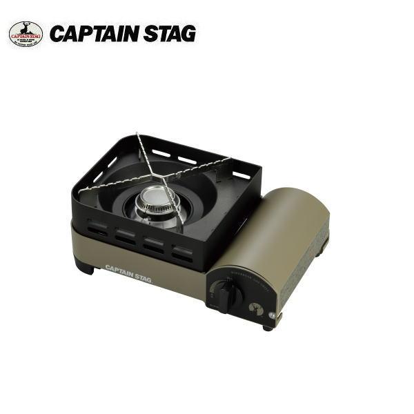 ウインドブレイク カセットコンロ (ジュニア) UF-0031   風に強く安定した火力で野外料理が楽しめます。ご家庭でも使用できます。防災用や緊急時にも便利です。専用ケース付きで持ち運びに便利。小型クッカーも載せやすいX型ゴトク。圧力感知...