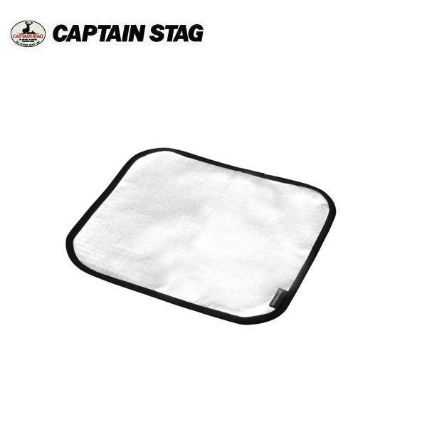 ガス バーナーシート ソロ UF-0036   ガス器具や調理器具からの輻射熱や吹きこぼれを防ぎますサイズ(約) 330×300mm 材質 表地：アルミ蒸着シート裏地：アラミド繊維