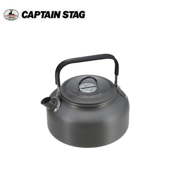 CAPTAIN STAG Easy アルミケットル0.9L UH-4122   軽量で持ち運びに便利な熱伝導に優れたアルミ製ケットル。折りたためるハンドル。クッカーの表面には耐食性の高い硬質アルマイト（陽極処理）済み。サイズ(約) 140×...