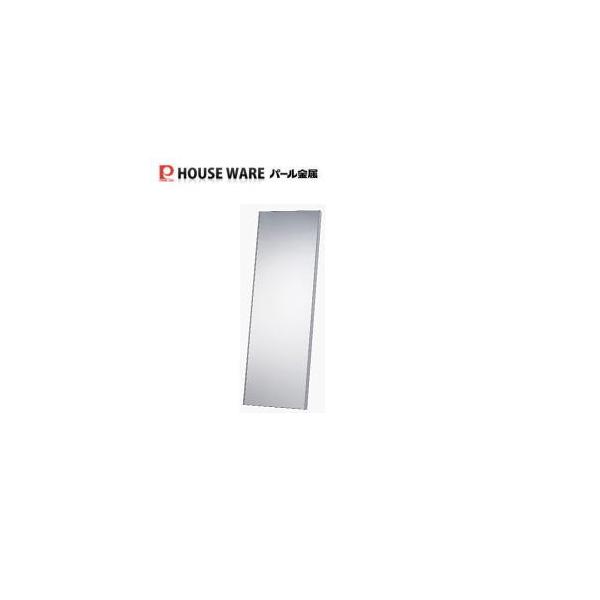 軽くて割れない壁掛けミラー ホワイト 30×90 N-7086   軽くて、倒れても「割れない」ミラーです。フィルムタイプのため、割れません。女性やお子様でも運べるほどの軽量で、移動も楽々。フレームはアルミを採用、商品重量は一般的なガラスミ...