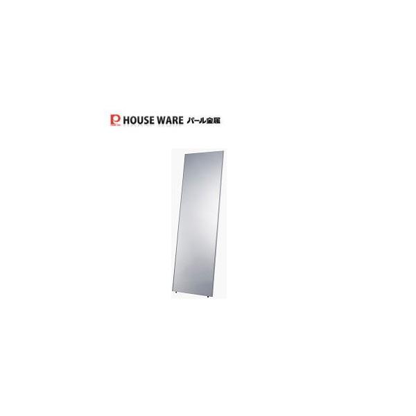軽くて割れない壁掛けミラー ホワイト 30×160 N-7088   軽くて、倒れても「割れない」ミラーです。フィルムタイプのため、割れません。女性やお子様でも運べるほどの軽量で、移動も楽々。フレームはアルミを採用、商品重量は一般的なガラス...