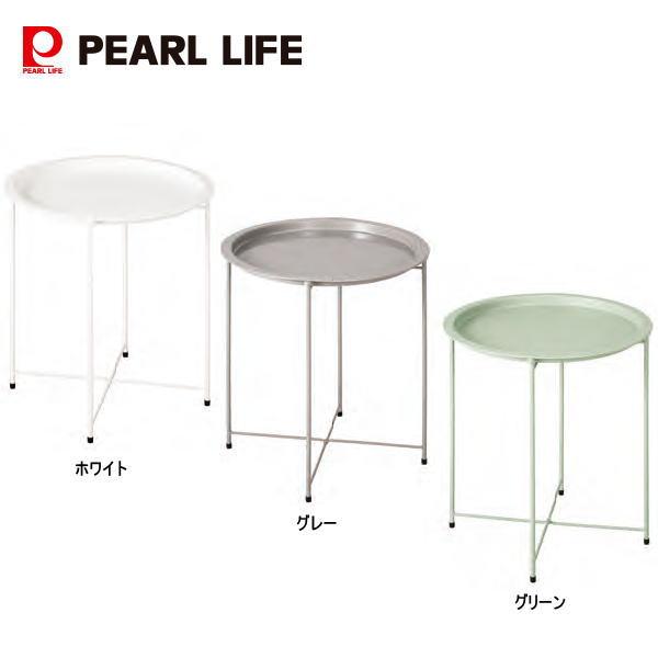 スチールトレイテーブル<br> N-7303 ホワイト N-7304 グレー N-7305 グリーン  サイドテーブルとして。植物スタンドとしても使えるトレイテーブルです。脚部分を広げてトレイをのせるだけの簡単組立、トレイだけで...
