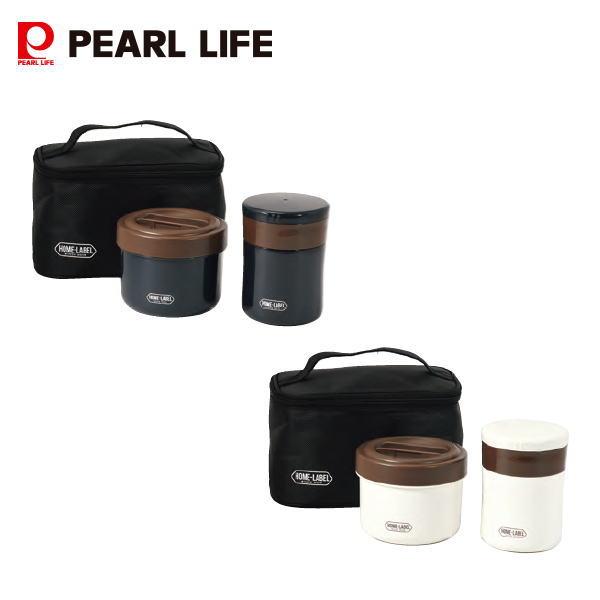 ホームレーベル 麺の弁当箱＆つゆポット DC-6066 ネイビー DC-6067 ホワイト  真空二重構造で美味しさキープ温かい麺・冷たい麺どちらも楽しめる麺容器は電子レンジOK（ふたを外して）お茶碗(約)2.9杯分(1杯約200ml)麺以...