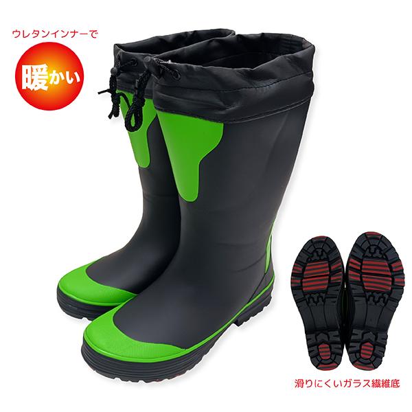 ●商品名：防寒 長靴 メンズ 作業用 滑りにくい ガラス繊維ソール 防水 セミ胴太 カバー付 ウレタン裏 スノーブーツ レインブーツ 暖かい 雪かき 雪道 WB2302＊ガラス繊維配合の靴底で冬道に強い！＊冬暖かい4mmウレタンインナー。＊...