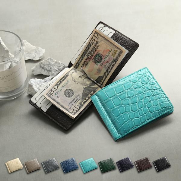 重量：約50g≪単位cm≫【サイズ】 横幅/縦幅/厚み 11/8.5/1【素材】表側：ナイルクロコダイル内装：牛革、生地【原産国】ベトナム(縫製)【内側収納】カードホルダー×6ポケット×2紙幣クリップ×1【外側収納】なし【開閉】留め具なし※...