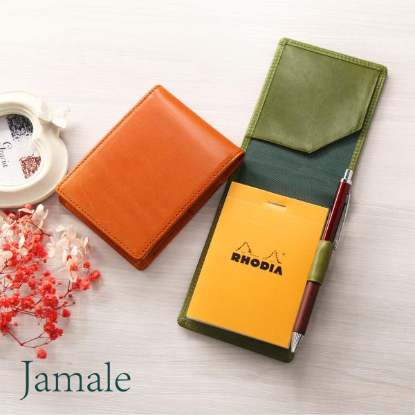 ≪単位cm≫【サイズ】 横幅8.5/縦幅11/開いたときの縦幅23【素材】外装：牛革内装：牛革/生地【原産国】日本【仕様】メモホルダー×1、ペンホルダー×1、カードホルダー×1［naire］※キーワード：メモ帳カバー ロディアケース ロディ...